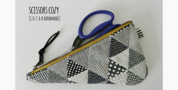 Sew your own storage pouch for your scissors FREE video sewing tutorial ...